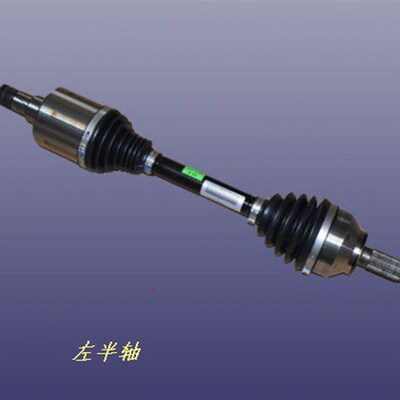 原厂 适用星途TX LX TXL传动轴 球笼驱动轴 右U半轴带中间轴总成