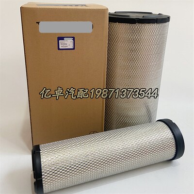 11110175/11110176 15193224 11110603 1111O0335 AF25748空气滤