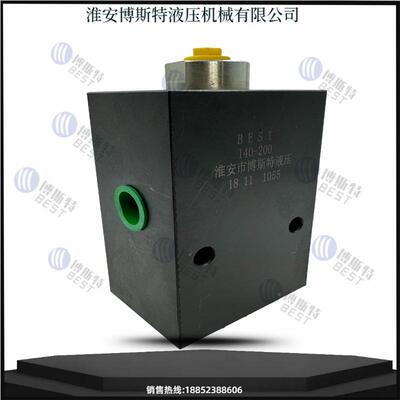 大流量平衡10阀CCBH14NLE0/15040-20