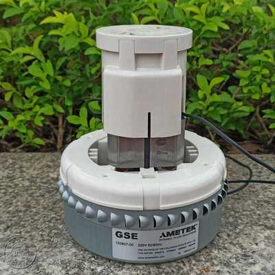 113807-00AMETEK阿美德格电机吸尘器马达700G吸料机133812-00风机