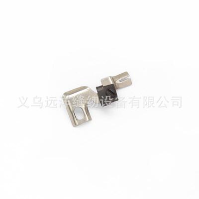 适用于汉马212 标准GL13101-2A GL13101-6暗缝机配件压料板小铁片
