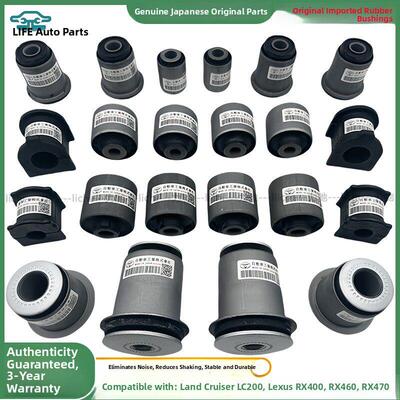 适用于陆地巡洋舰Lc200雷克萨斯Gx400Gx460Gx470Lx570上下摆臂橡
