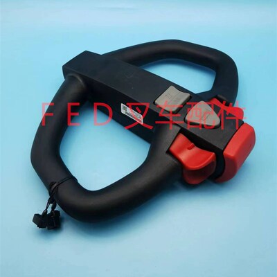 诺力凌动电动叉车托盘n搬运车EPT15Q手柄总成T400C-1手把加速器