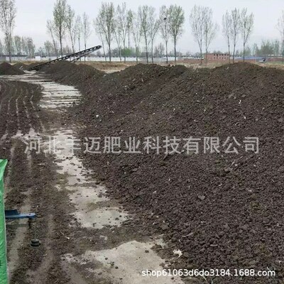 发酵鸡粪鸡粪颗粒有机肥肥沃土壤干鸡粪颗M粒果树花卉用鸡粪有机