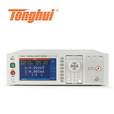 同惠TH9120A程控交流耐压测试仪H9120D程控直流耐压绝缘测试仪