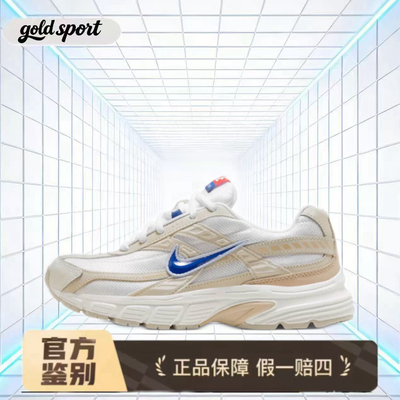 Nike Initiator 舒适耐磨跑步鞋特价断码清仓HQ1183-141湖州总仓