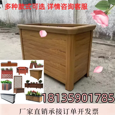 厂家直销种植市政园林户外花箱铝合金加厚户外市政