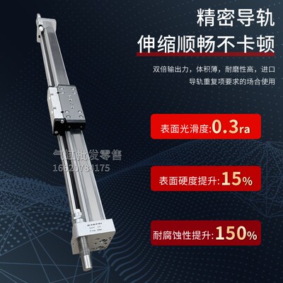 DGC8/b12/18/25/32/40-100-150-200-250-300-KF-GF-G-P-PPV-YSR-A