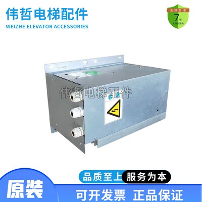 通力KDL16L变频器KkM953503G21/G24/G50 12A 14A 18A可替代V3F16L