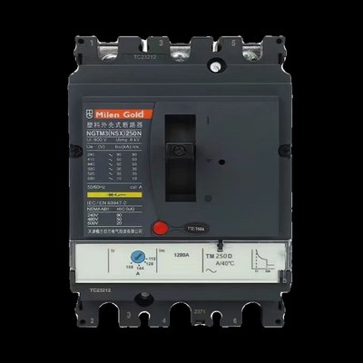 梅兰日兰NSX250N型塑壳断路器NGTM3(NS)3P2P50A塑壳空气开关断路