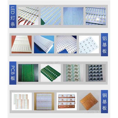 产地货源V-eCUT走刀式分板机全自动pcb板分板机 单刀pcb分板机工