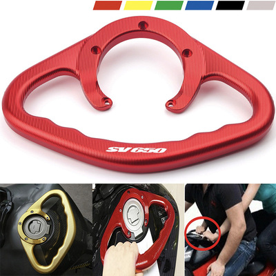 热销适用铃木SuzukiSV650SV650S/A改M装油箱盖后座带人拉手油箱扶