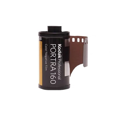 Kodak柯达炮塔160度135胶B卷Portra胶片彩色负片 单卷装