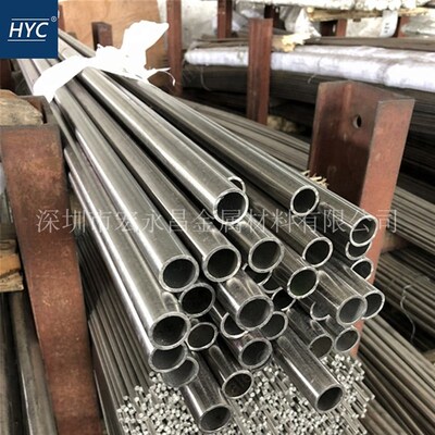 Haynaes25(R30605)钴基高温合金棒 圆棒 圆钢 板材 钢板 无缝管