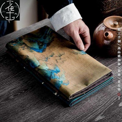 Chinecse tea ceremony cloth cotton and linen table runner