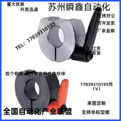 固定环带把手D形切割j型SCDKL SCDKM PSCDKL PSCDKM16 20 25 30