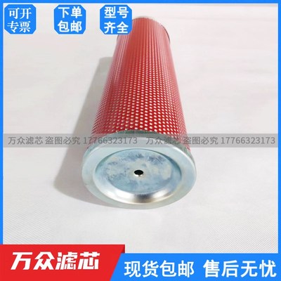 宝诺制氮机压缩空气精密除油滤芯BAG-20/10A/T/C  BAUY-20/10现货