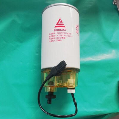 收割机油水分离器1000357柴滤4ED32RT30-24100-1