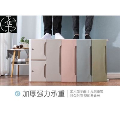 Extra-thick ilarge drawer type storage cabinet plastic baby