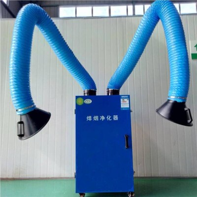 厂OHX家直销移动焊o烟机厂车间净器小型烟尘处理工臂机单双电焊化