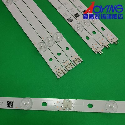 LG 49LH5700 49LH570V灯条LGE_WzICOP_49inch_UHD_REV06_A_B15071