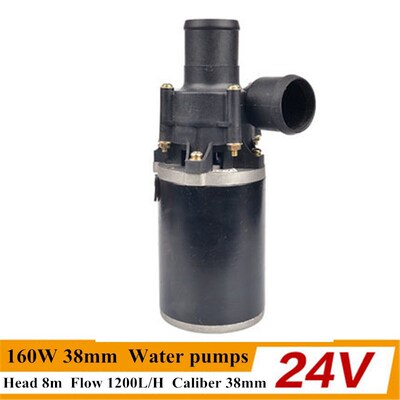 12V/24V 160W 38mm Accelerate AWater Circulation Auto Electri