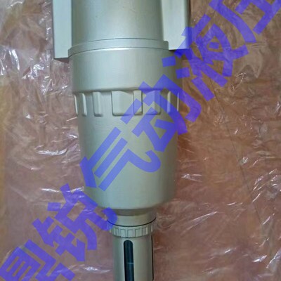 AL900-20 AL800-14 AL800-15 DN50油雾器 DN.40油雾器