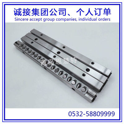 IKO交叉滚子导轨滚轮导轨CRW6-100 CRW6-100SL CRW6-150
