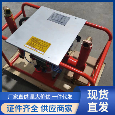 2ZBQ矿用气动注浆泵厂家供应煤矿用气动注浆泵双缸气动注浆泵
