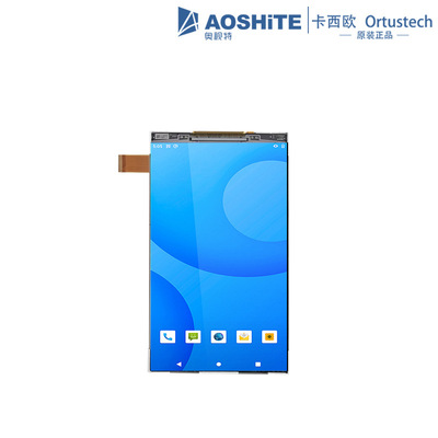 4.3寸半透半反480*800mipi接口COM43H4N66ULC手持终端户外工业屏