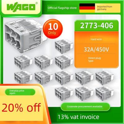 WAGO万可10祇装2773-406接线端子分线器导线并线连接器硬线专用