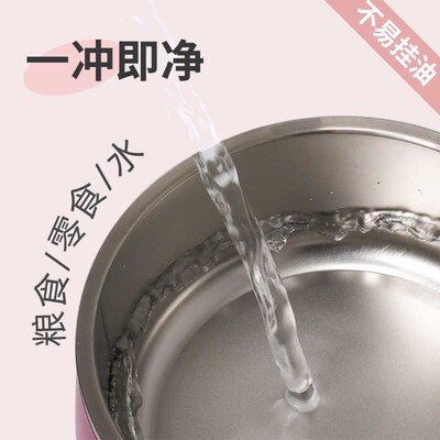 Pawaii怡爪狗碗狗食盆不锈钢狗碗宠物猫碗Q饭碗护颈大小型犬喝