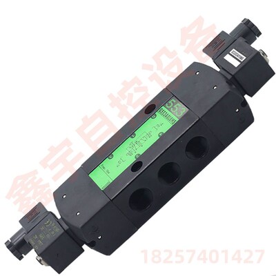 SCG553A018MS SCG552A018MS 电磁P阀 二位五通换向电磁阀