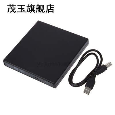 USB External Blu-roay BD-R BD-ROM Combo DVD RW Burner Drive
