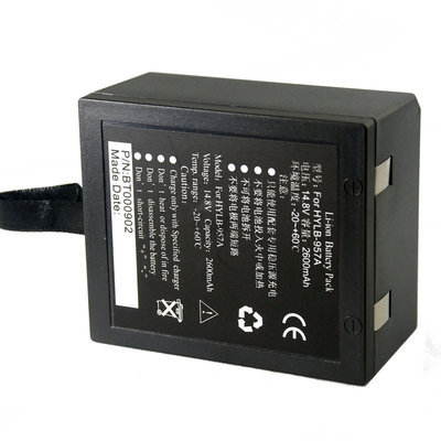 适用理邦监护仪电池 EDAN M9B,wM9 HYLB-957A M8A M8B 监护仪电池