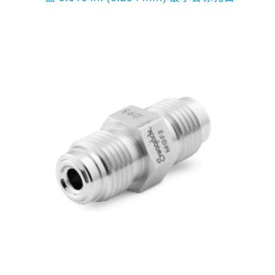 Swagelok世伟洛克(6LV-4-VCR-6-DM-010P)1/4in.VCWR接头流量限制