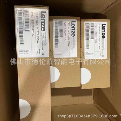 伦茨/Lenze 变频器e82ev551k4c  e82ev551-4c全新包装现货优惠议