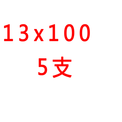 SKH55超硬高速钢圆车刀白钢圆棒白钢针雕刻刀白钢针0.5-20*100mm