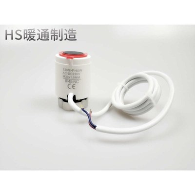 配丹佛斯款水地暖分水器电热执行器M30X1.5热电阀通用款分集水器