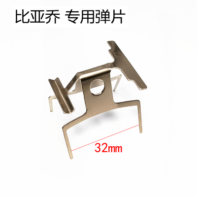 X00274 淑女5号新国标电动车碟刹片电瓶车刹车片摩擦皮摩托车油刹