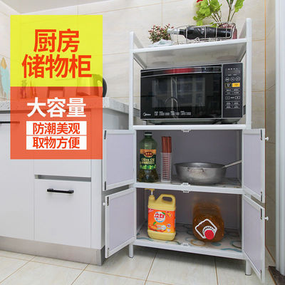 极速整体c橱柜家用厨房餐柜铝合金收纳柜收纳柜碗盘柜经济型不锈
