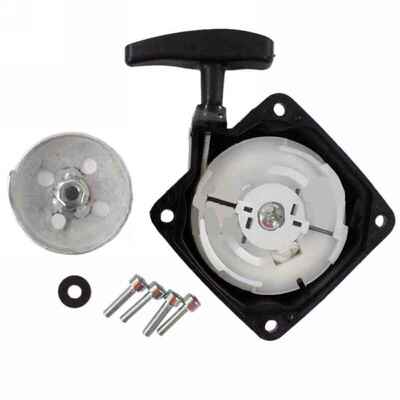 极速1x bPull Starter  1x SHIM 1x Gasket 4x Bolts Universal R