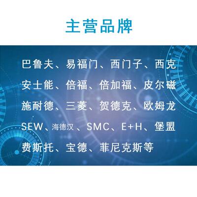 巴鲁夫BOS01NJ配备M18螺纹和不同光源类型的圆柱形透射光电传感器