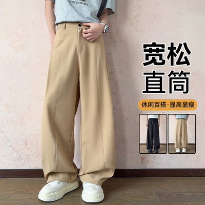当潮马春夏季新款休闲裤冰丝垂感西装裤潮牌小西裤老钱风HKE-2815