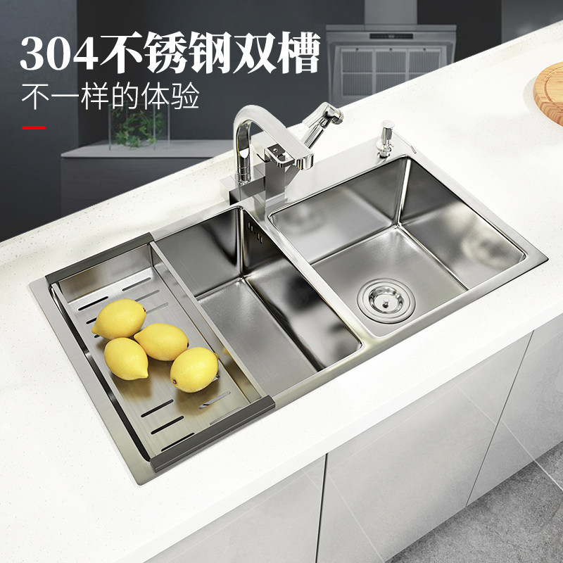 新品SUS304不锈钢手工水槽厨房拉丝H加厚大双槽套餐家用洗菜盆洗