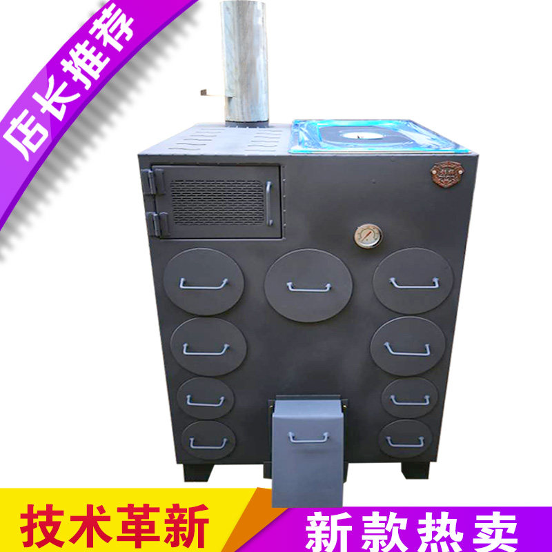 极速包邮烤e红薯机街头商用番薯玉米梨机多用加厚带煮锅保温箱地