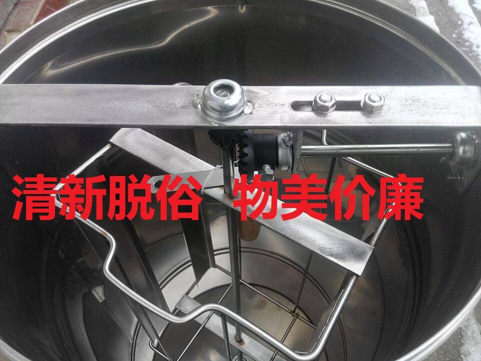 新品摇蜜机c不锈钢 包邮加大厚1.1 28内框摇蜜机 中意蜂用摇蜜机