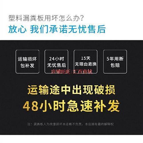 新品肥猪防摔猪i舍漏粪板母猪塑料场地圈养猪牀网片粪便漏缝设备