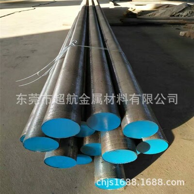 T11341高速钢棒 T11341光亮棒 T11341冲头 T1W1341白钢刀