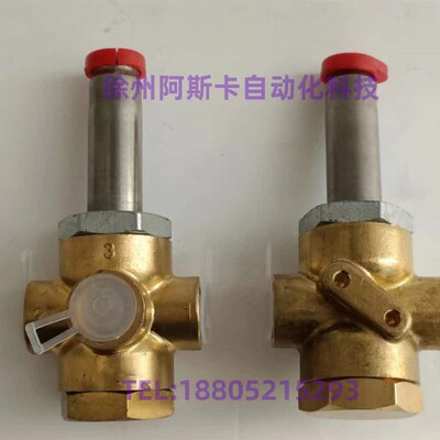 电磁阀阀体EF83h20G174 EF8320G172 EF8320G176 EF8320G178